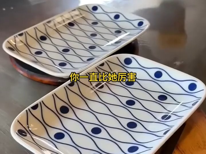 重生后我放弃继承公司