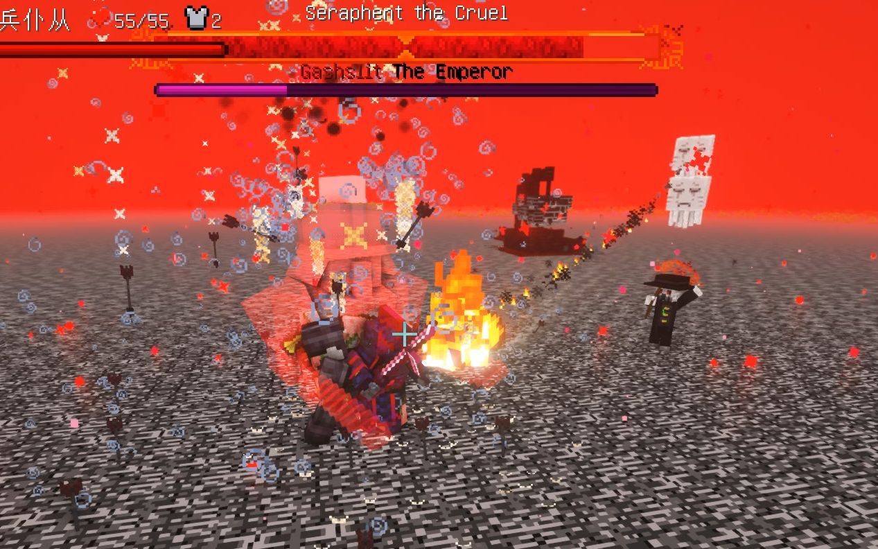 Minecraft (我的世界): 下界使徒 vs gashslit 帝皇 (焰魔客串) 三局两胜_...