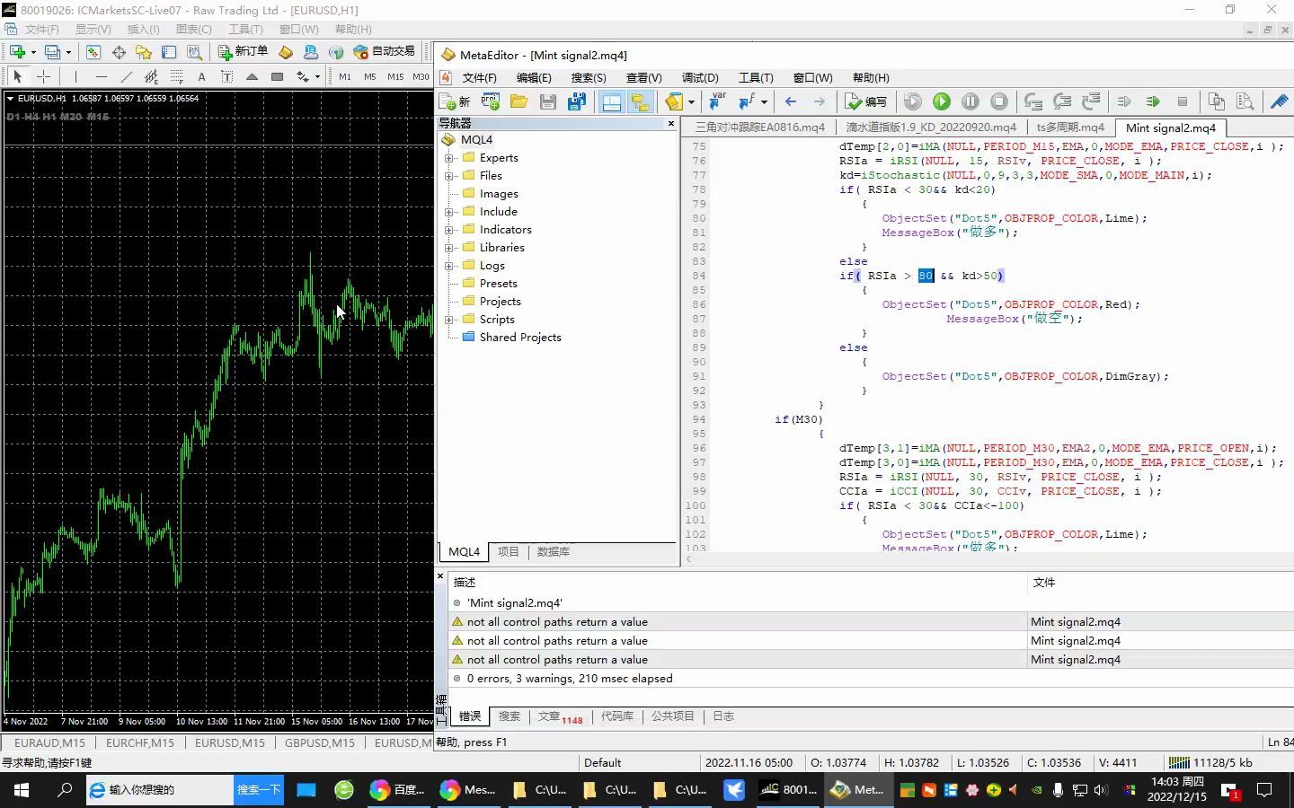 修改个多周期多指标综合共振指标