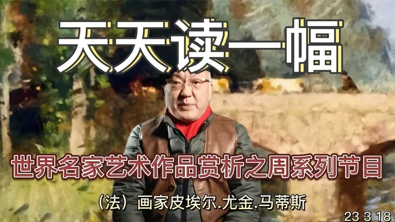 有经验的绘画技巧和方法有助于更生动的表现现实景物的艺术效果