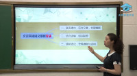 文言实词的积累与词义推断的方法!我只想说“相见恨晚”