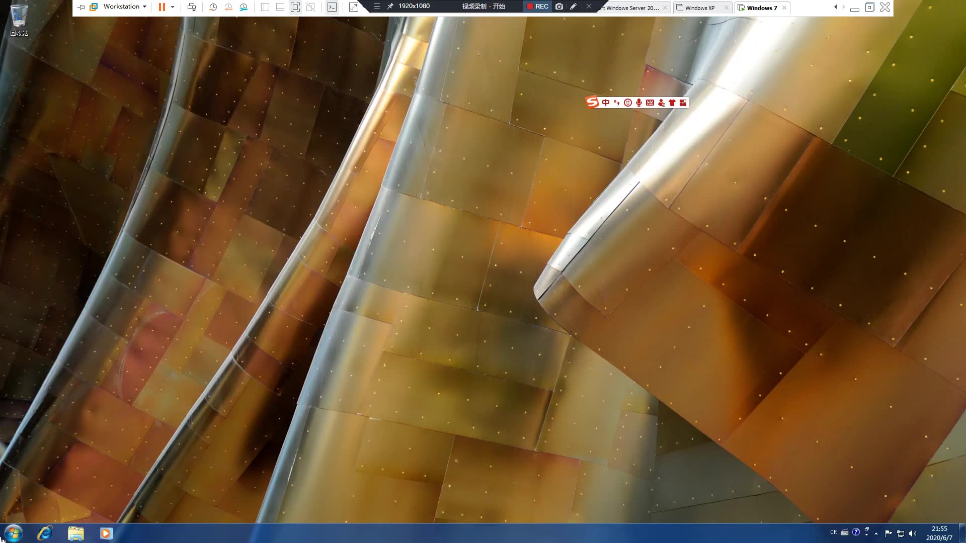 Windows 7如何解决打开资源管理器后看不到系统盘?_1080p(1472201)