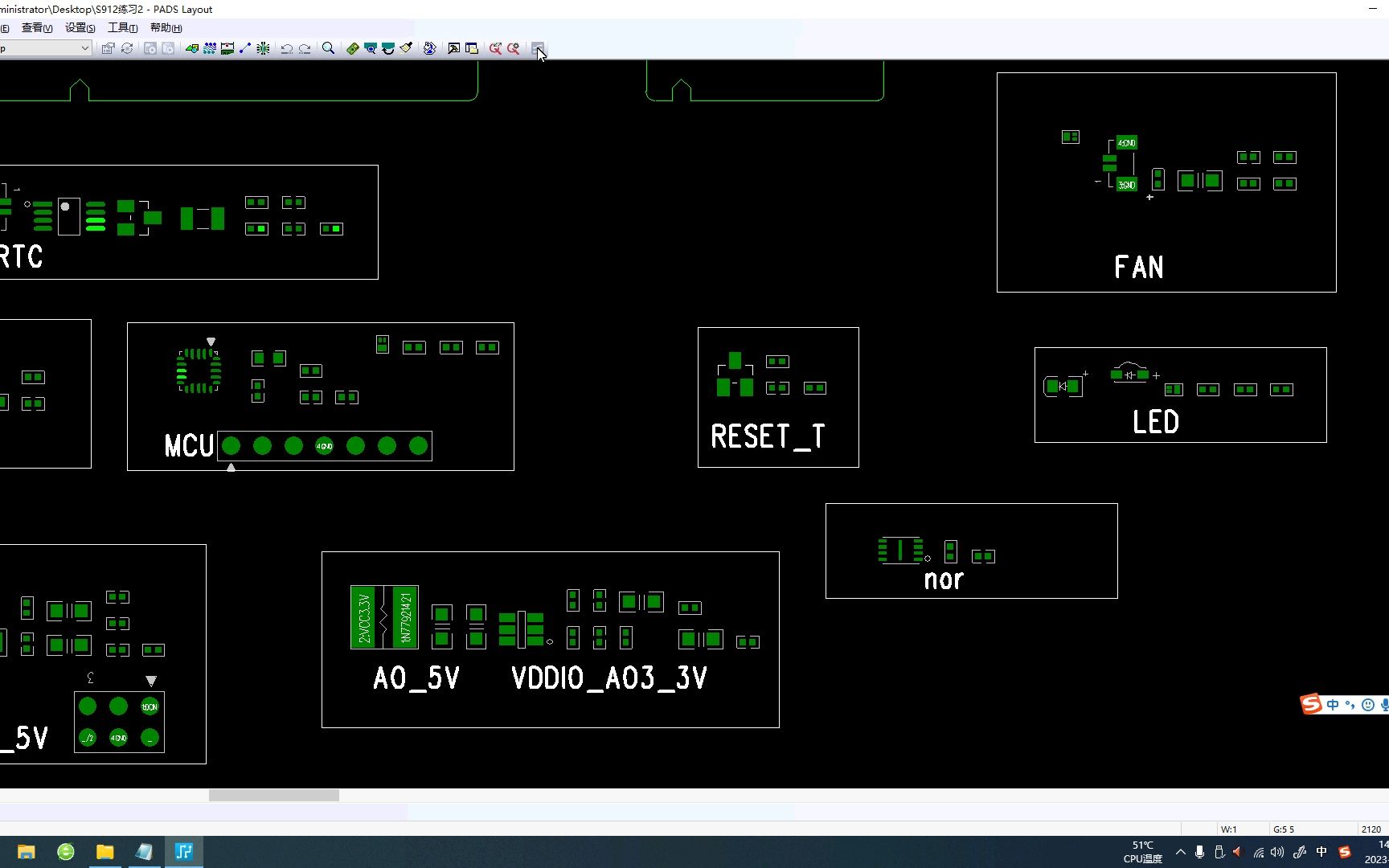 RTC实时时钟模块PCB设计