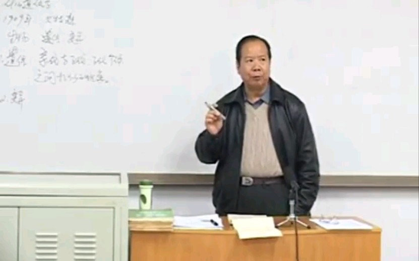 动物遗传学-西北农林科技大学