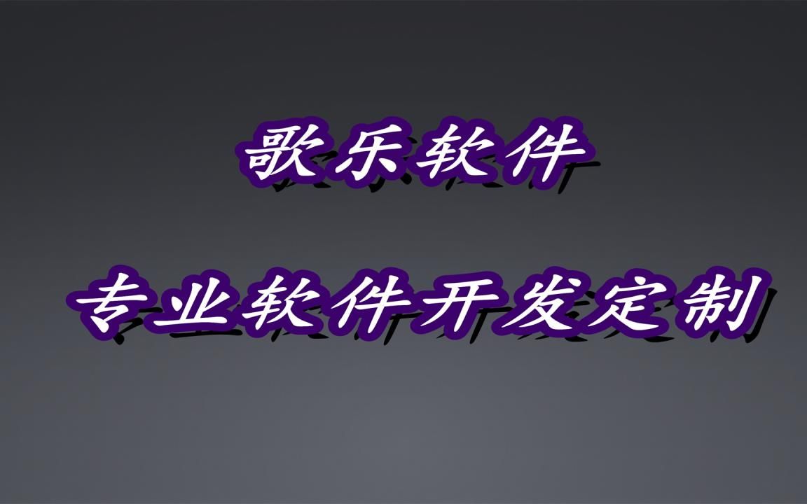 如何把多张图片合成视频,学习了