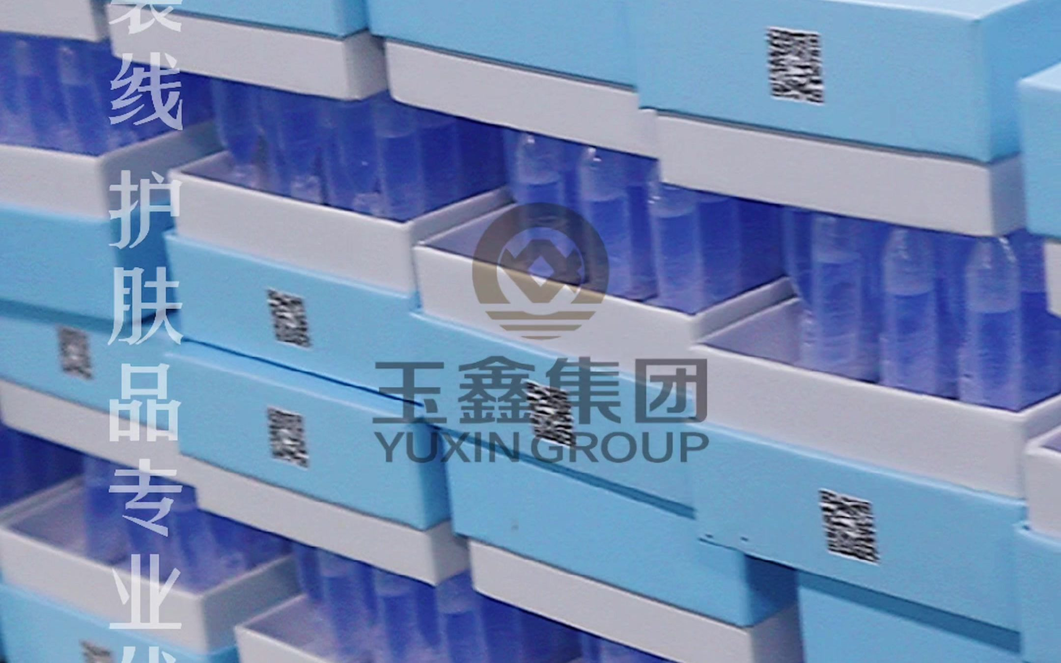 什么叫次抛,次抛代加工,次抛生产过程和注意事项---广东至诚药业有限...