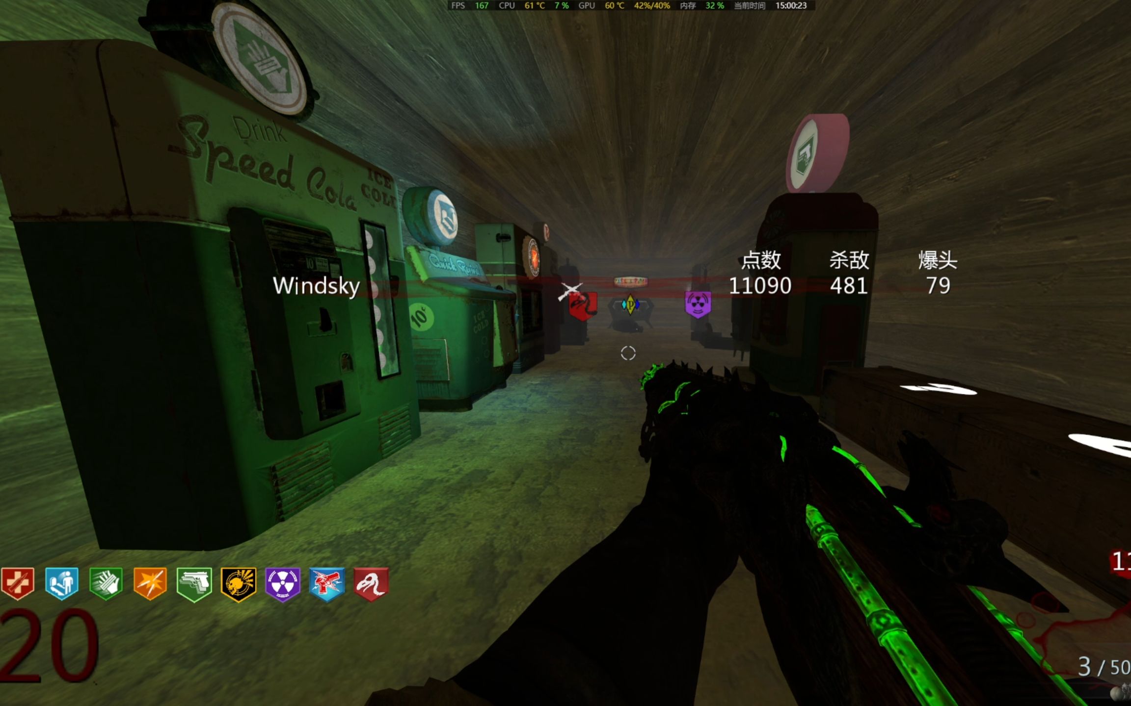 (使命召唤7)僵尸模式MOD地图Windows Wine单人简单游玩_单机游戏...