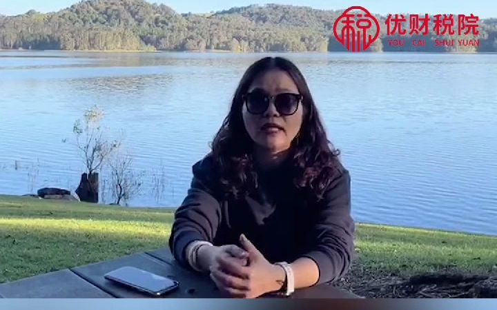 发票已开给客户,对方已抵扣,但就是不付款,你是不是单方面开具了红字...