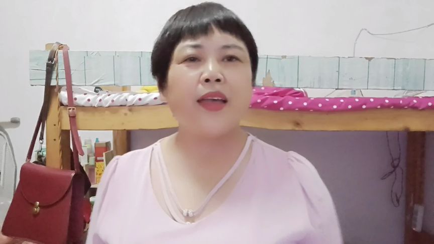 提现需要绑定银行卡吗? 搜索栏里面会告诉你的,我提现给你看 。