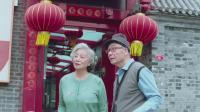 防范非法集资公益宣传片