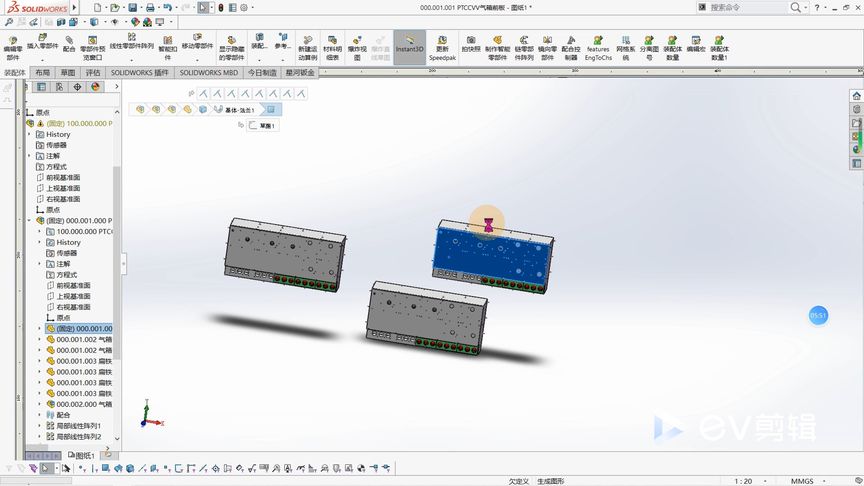 SOLIDWORKS提高工作效率——工程图数量的自动填写