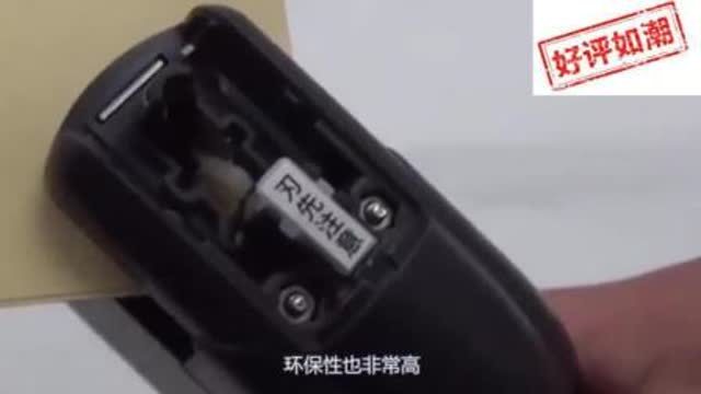 日本发明"无钉订书机",不用装钉子就能使用