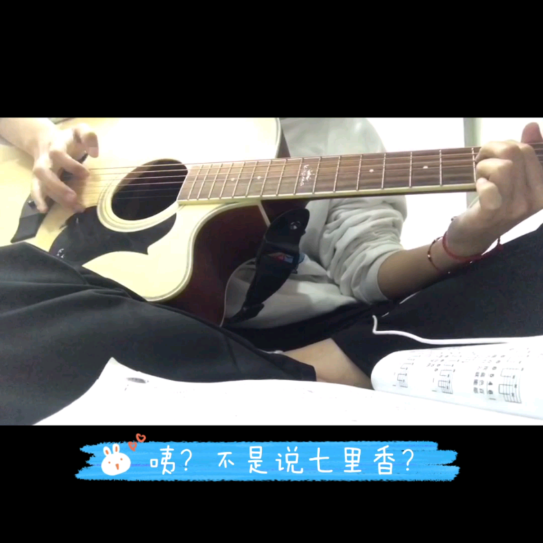 只是开了一次班会,她就要给我唱歌,是不是喜欢我?【我的小可爱学生...