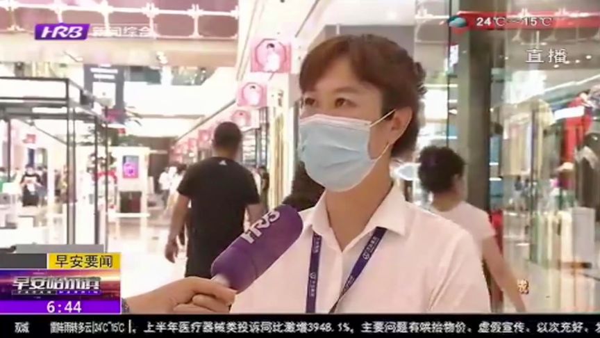 生活垃圾分类宣传走进公企机构,南岗区公企机构垃圾分类开展率75%