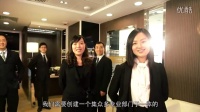 广州律师事务所介绍宣传片