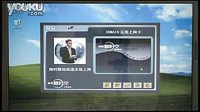 无线网络14无线上网卡拨号上网