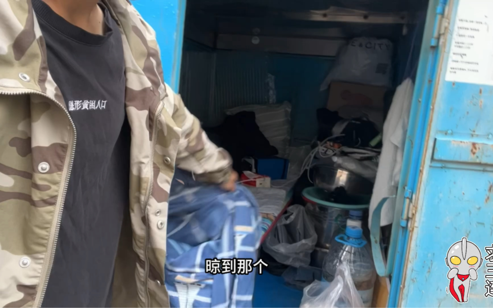 骑电动三轮车全国旅行安装一组锂电池要多少钱?