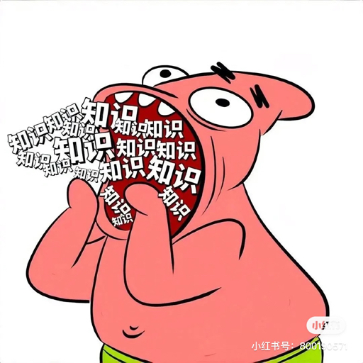 多多做电商 
