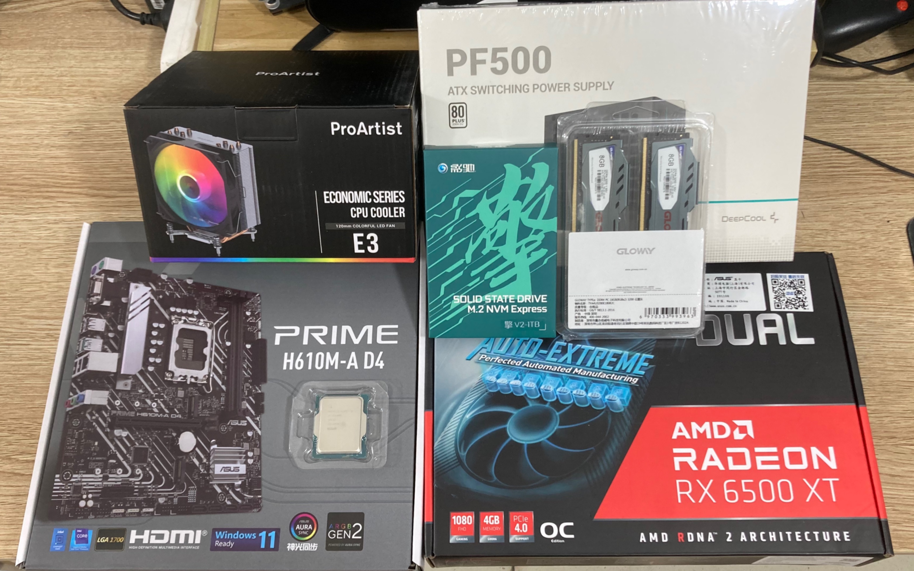 3000多元的i5 12400f+6500xt主机,华硕板卡