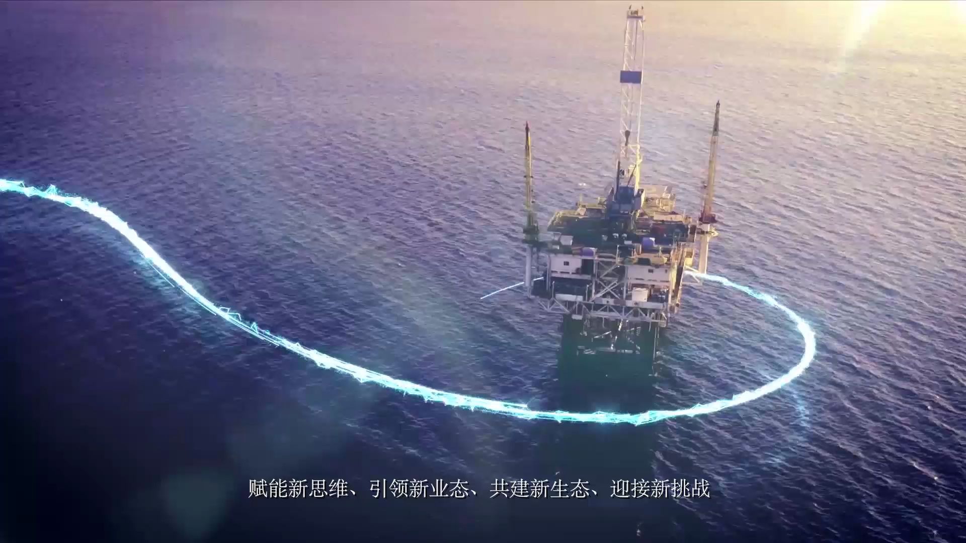 中恒博瑞 继电保护整定计算 厂用电保护 讲堂