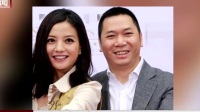 2018年最后一个股票交易日 中弘股份A股谢幕
