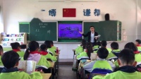 总复习_杨老师(优质课)_小学语文(人教部编版)五年级上学期