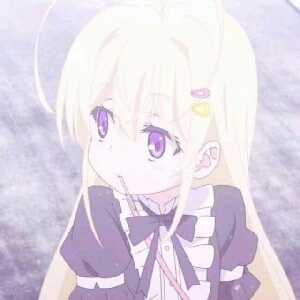 Evierai 