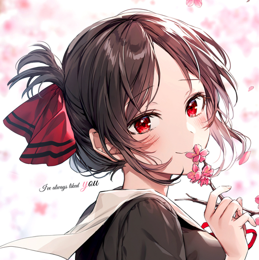 冬至沫夏 