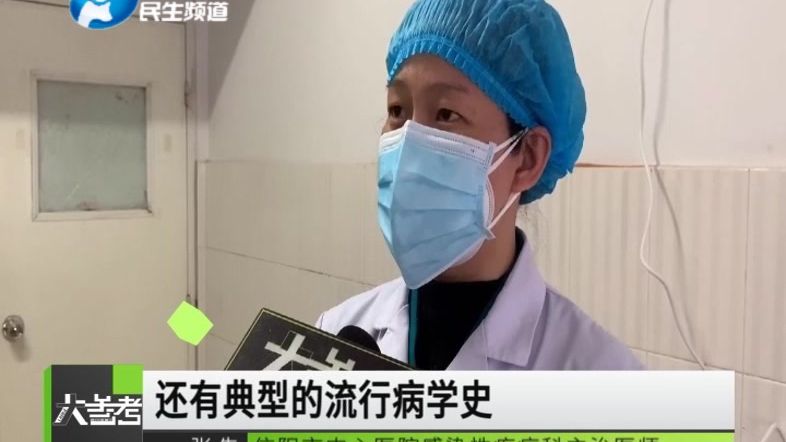 老婆多次新冠病毒核酸检测都是“阴性”,结果把老公传染了?
