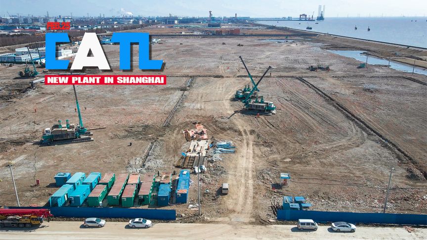 【宁德时代.4K】CATL宁德时代在上海的新工厂 海景工厂!