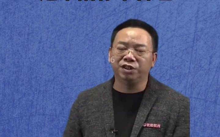 想投标必须有分公司?这个要求不合理!#工程#投标#一建