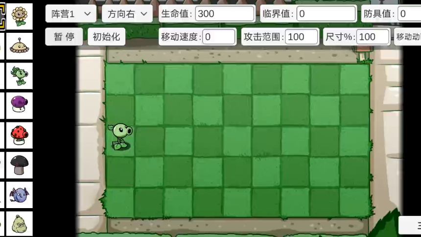 迷你世界闪击俄罗斯的后果