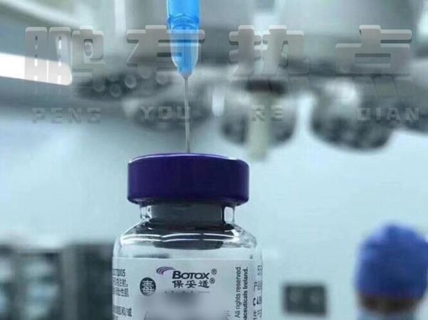 肉毒素明明有剧毒,为啥这么多女人都喜欢往脸上打