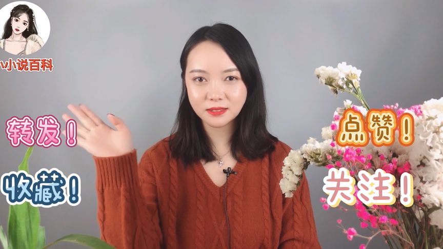 新能源汽车换一次电瓶多少钱，你知道吗，说出来吓到你！