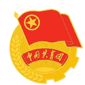 涪陵团团 