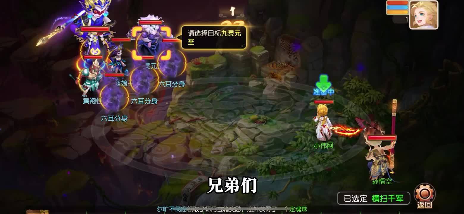 表情包竟然变成了宠物! #网易最火表情包被做成宠物 @梦幻西游手游