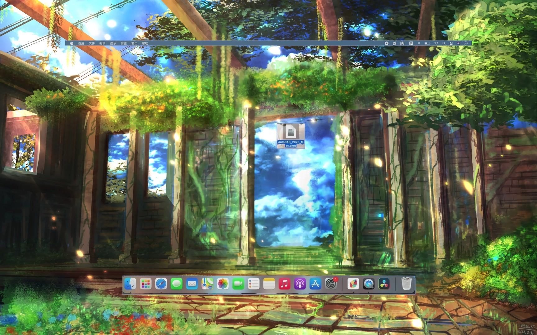 AutoCAD2023MAC版官方正版激活永久使用 cad下载安装教程