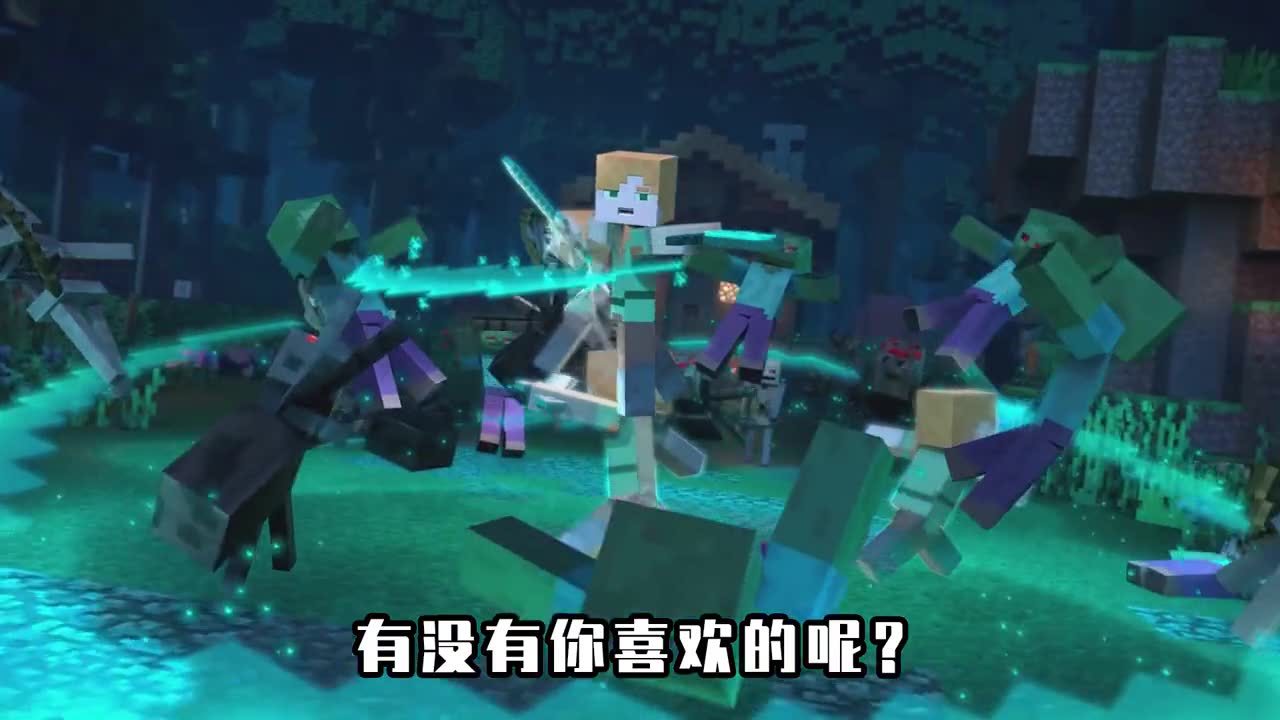 我的世界:盘点MC有哪些好玩的手机模组?运气不好.