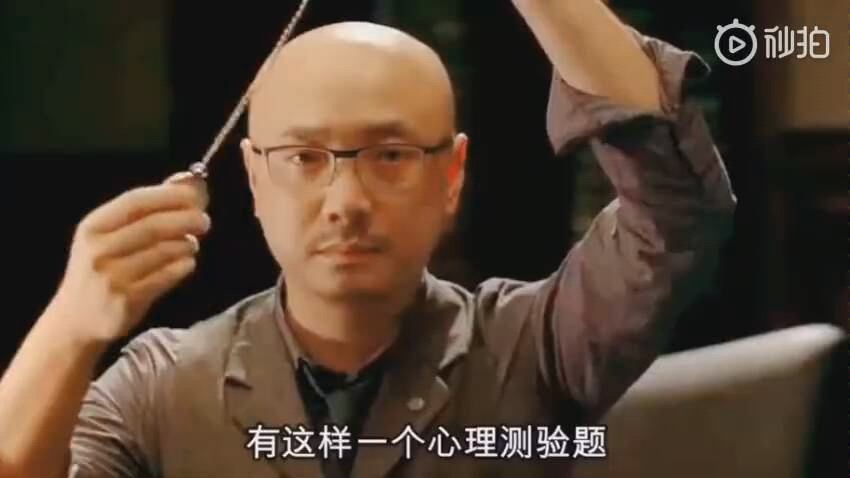 这个心理测试题98%的人答案都是一样