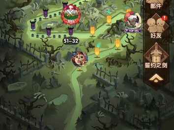 小号红龙上白#剑与远征 #剑与远征赏金计划 #剑与远征巨龙归来_剑与...