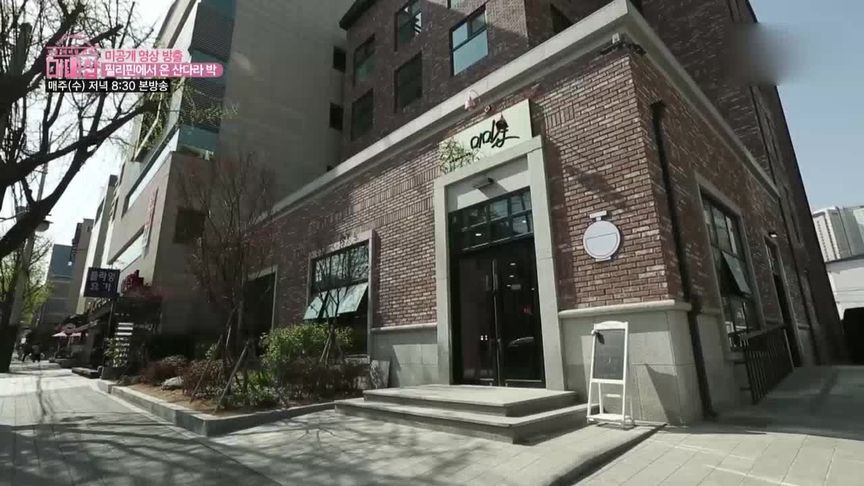 mimishop:模拟应对外国顾客的情境