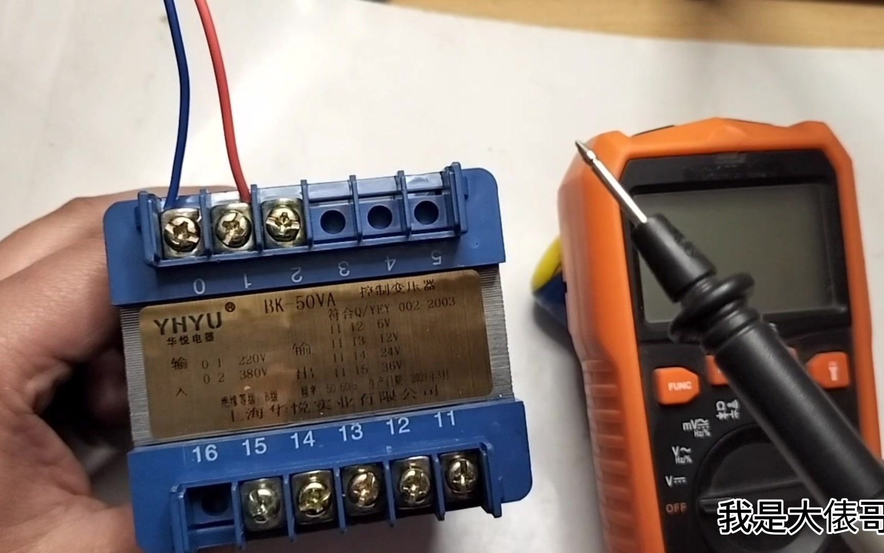 控制变压器接上220V,有个380V的电压,这个两相380V能用吗?