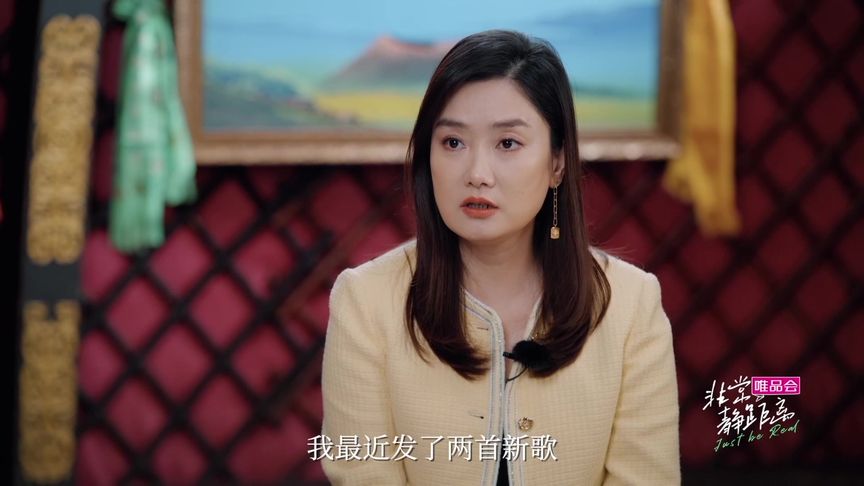 #非常静距离【第十二期-下】凤凰传奇是唱跳歌手