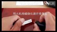 木地板划痕修复 修补 家具补漆笔