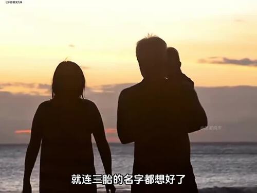 大数据揭秘:你的真实价值被算得一清二楚!