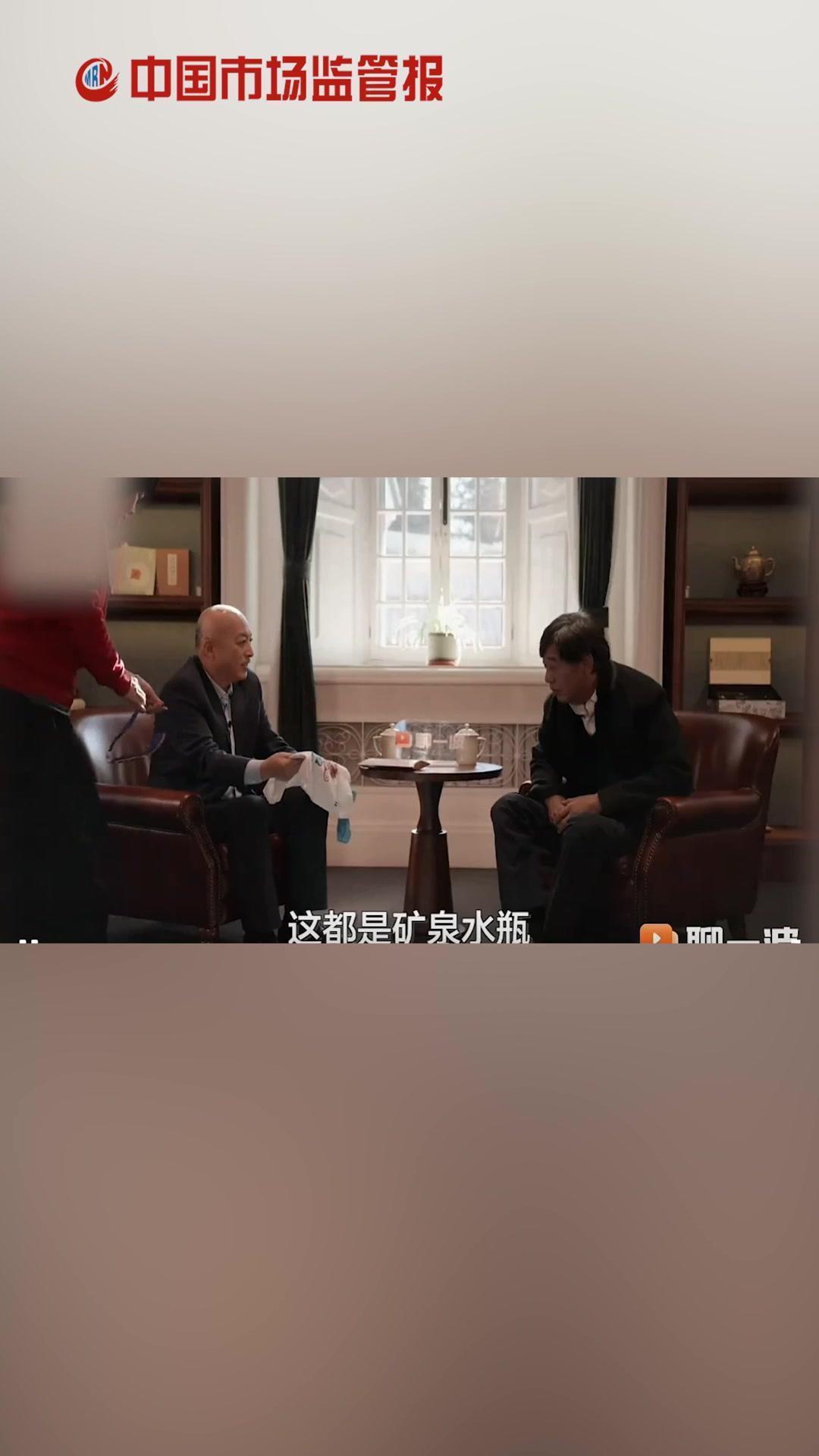 "故宫零废弃"探索经验值得复制推广策划:周山郑小可徐小明李若莹编导...