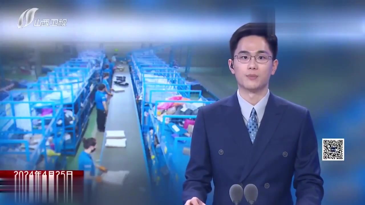 新版《快递服务》国家标准实施执行情况如何