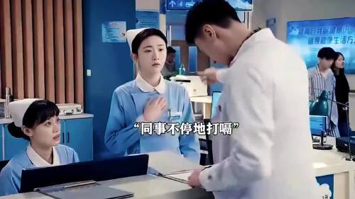 在医学领域,中医以其独特的治疗方法和效果,令人赞叹不已