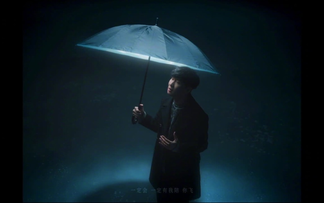 【官方MV】林俊杰新歌《一定会》