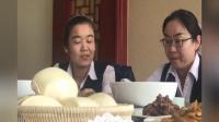淄川农商银行内训师专项能力训练
